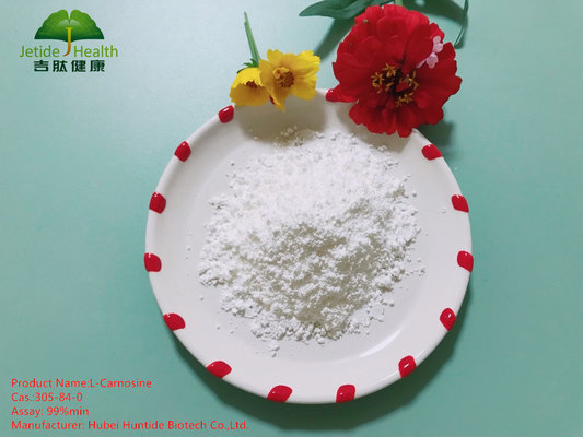 Beta - Alanyl - L - Histidine L Carnosine Powder Peptide Ingredients Functional Health Food Ingredients
