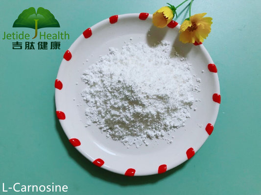 Phyto-Carnosine Peptide Ingredients L-Carnosine Bulk Powder Nonanimal Sources