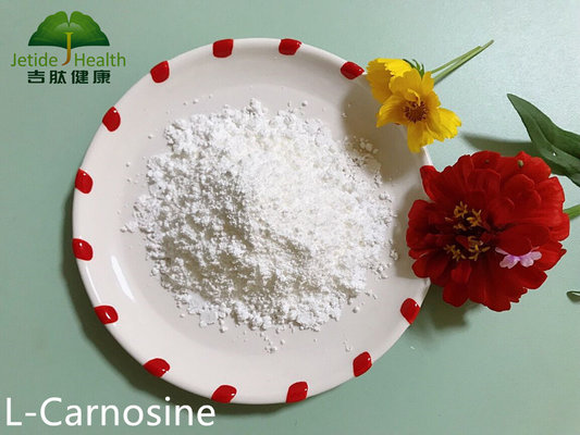 L-Carnosine Anti - Aging Peptide Ingredients