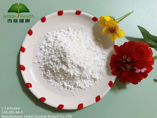 Peptide Ingredients L-Carnosine Raw Materials , Health Ingredients Food Grade
