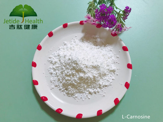 L-Carnosine Nutraceutical Ingredients , Nutritional Food Supplement Pharma Grade