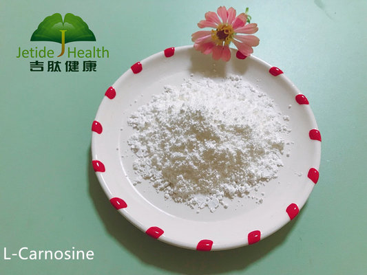 Food Grade L-Carnosine Nutrient Ingredients , Anti Aging Nutritional Supplements
