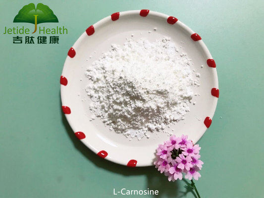 Pharmaceutical Grade L-Carnosine Anti Aging Cosmetics Ingredients No Hydrazine