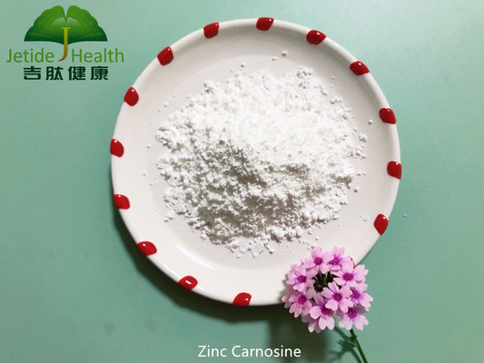 Chemical Polaprezinc Active Pharmaceutical Ingredients White Powder
