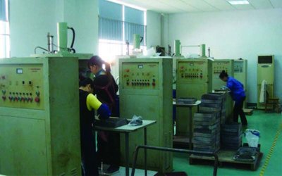 China Xiamen Everbeen Magnet Electron Co.,Ltd.