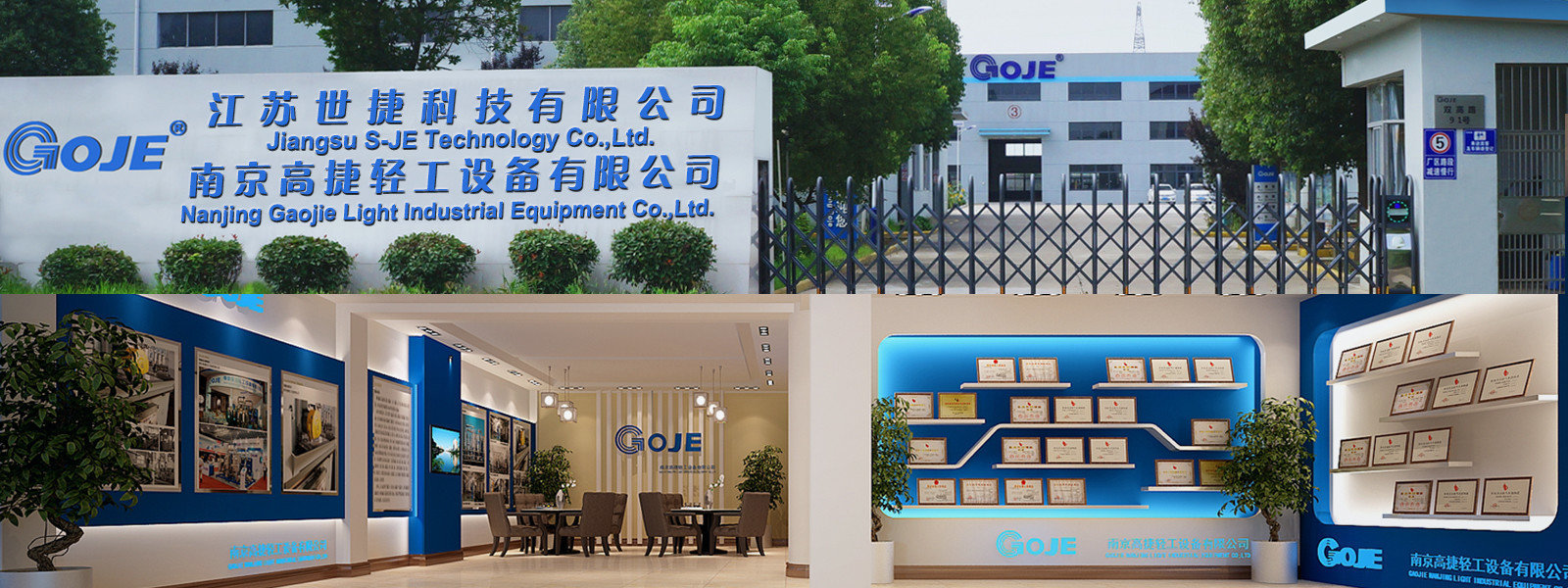 quality PHE Heat Exchanger factory