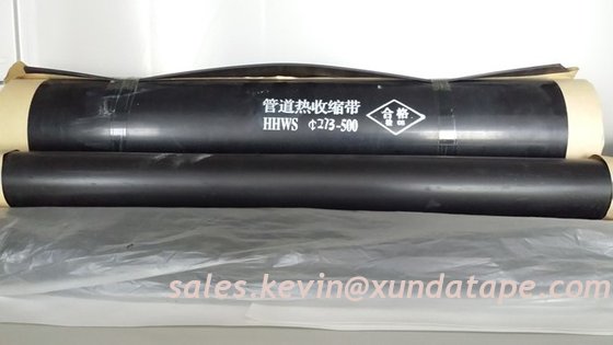 heat shrinkable sleeve for steel pipe weld joint anticorrosion
