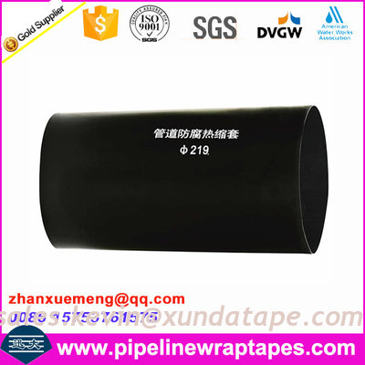 heat shrinkable sleeve for steel pipe weld joint anticorrosion