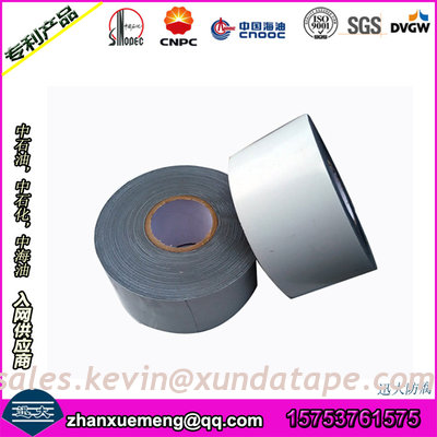 butyl rubber tape for steel pipe anticorrosion