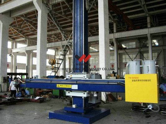 Automatic Light Duty Welding Column And Boom Equipment For Tank / Vessel Welding