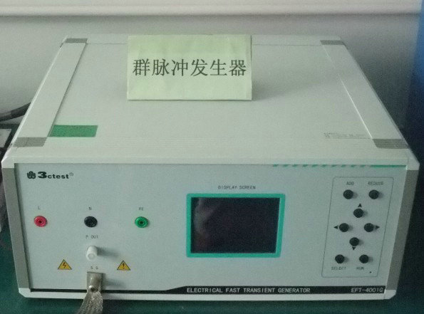 Jing hualong safeguard int’l limited manufacturer production line