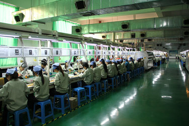 Guangdong Pisen Electronics Co. Ltd