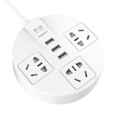 PISEN 3m 9.8ft Cable 3 Outles Power Strip With 1A 2.4 A 2.4A 3 Port USB Charger