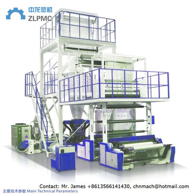 ABA three layers Plastic film blowing machine