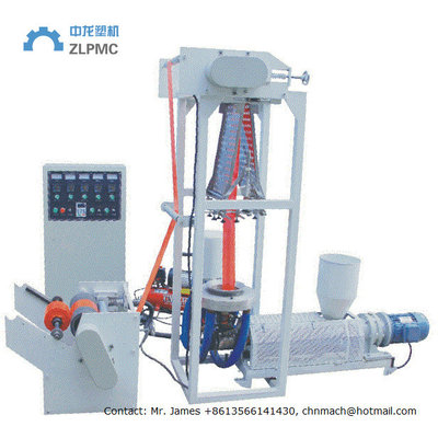 Lab film blowing machine