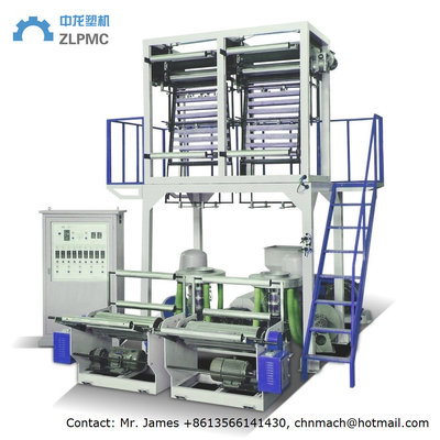 Two heads double lines PE film blowing machine