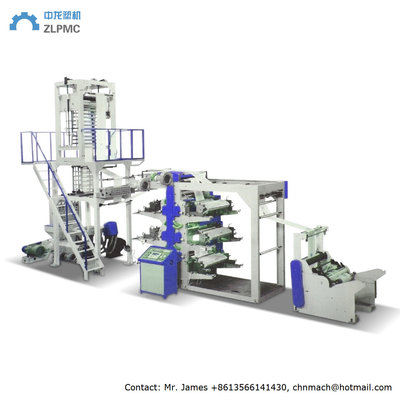 PE film blowing & flexo on line printing machine for HDPE, LDPE, LLDPE film making