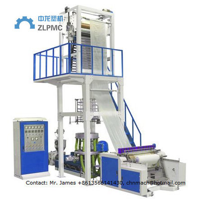 High speed HDPE/LDPE plastic film blowing machine