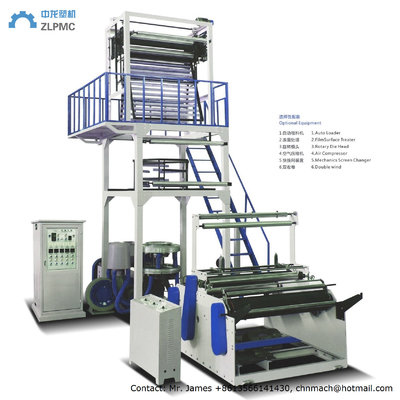 LDPE plastic heat shrink film blowing machine, for bottle, cans, shrink packing
