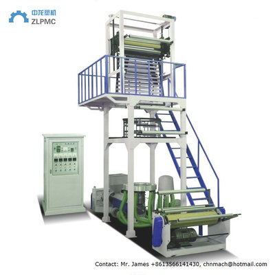 HDPE, LDPE, LLDPE plastic film blowing machine