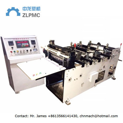 50Hz Bottom Seal Bag Making Machine , High Speed Bag Making Machine