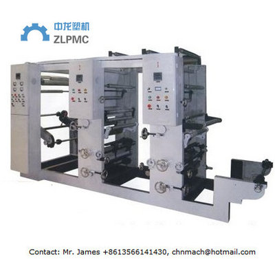Air Cooling Gravure Printing Machine With Double Layers Cycle Hot Oven