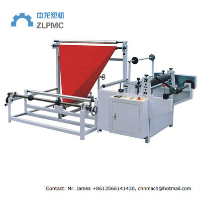 OPP PP PE Air Bubble Plastic Film Folding Machine High Speed 0-60m/Min