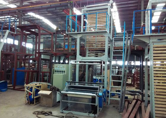 SJ-60 1000mm HDPE, LDPE plastic film blown machine