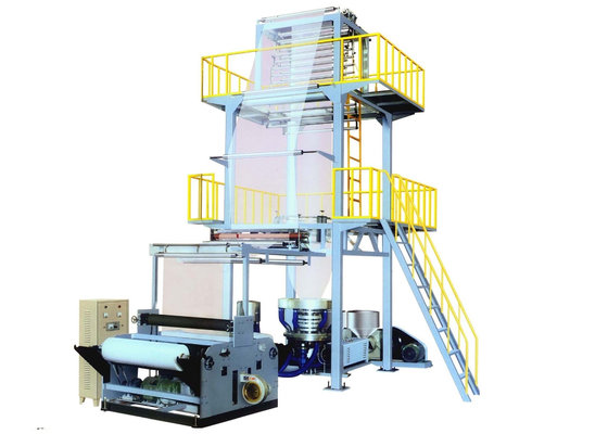 ABA-800 A-B-A three layers PE film blowing machine