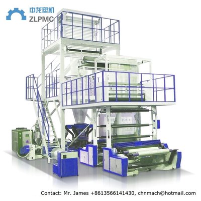 380v50hz3p LAB Film Blowing Machine High Stability Mirror Channel