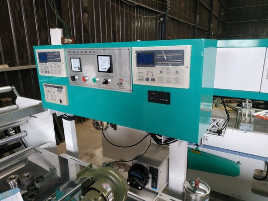 ZF-G high speed middle sealing machine