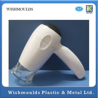 Customized Plastic Injection Molding Home Appliance Mould Making For Hair Drier Case
