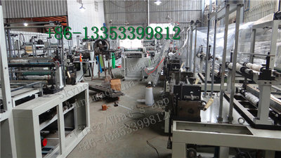 Ruixin Shunfeng Packaging Machinery Co., Ltd