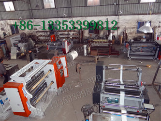 Ruixin Shunfeng Packaging Machinery Co., Ltd