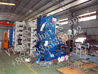 Ruixin Shunfeng Packaging Machinery Co., Ltd
