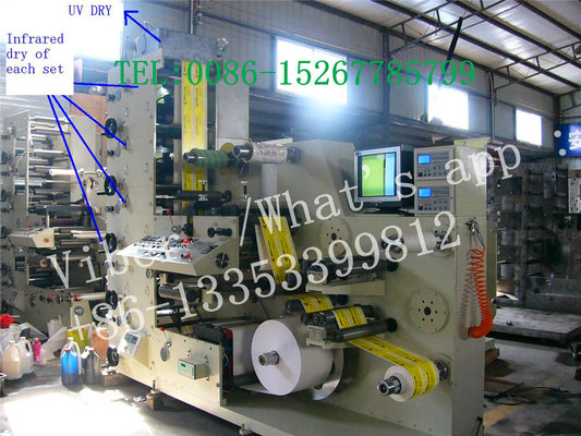 High Precision Six Color Flexo Printing Machine 180mm-380mm/min