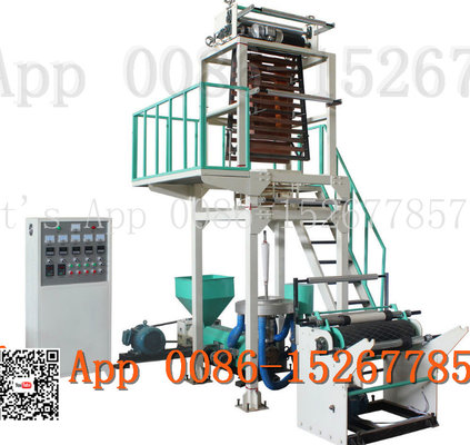 Low Pressure Polyethylene Plastic Film Blowing Machine With Inverter Controlled