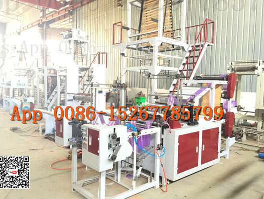 Low Pressure Polyethylene Plastic Film Blowing Machine With Inverter Controlled