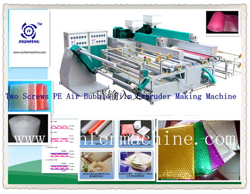 Plastic LLDPE / LDPE Air Bubble Film Making Machine With Good T-die Head