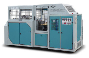 Automatic Multi - Station Disposable Paper Cup Making Machine With PLC Controlled