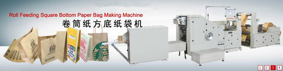 Mcdonald food Automatic Paper Bag Making Machine
