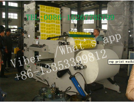 Full Automatic 4 / 5 / 6 Colors Paper Cup Flexo Print Machine With PLC Control