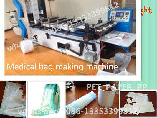 Disposable Medical Bag Making Machine For Plastic CPE PET Paper Laminated Material