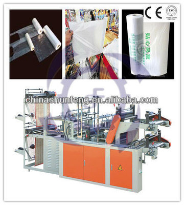Computer Rolling Plastic Bag Making Machine High Speed Flat Bottom Sealing