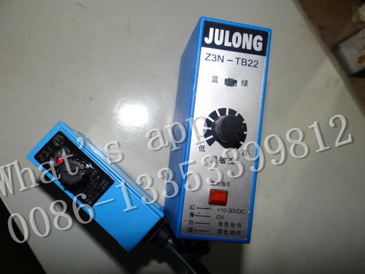 High Speed Vest / T-shirt Bag Making Machine With Microcomputer Control