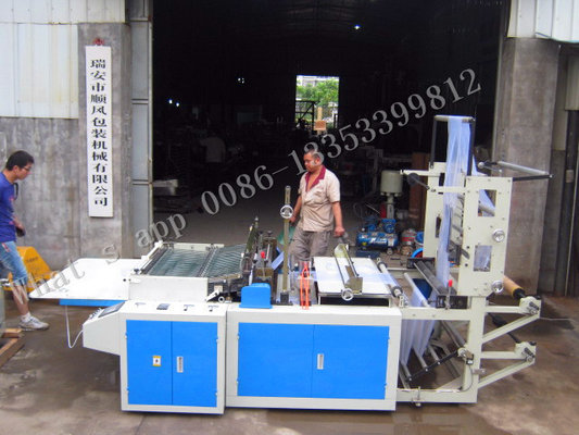 Disposable Soft Loop Handle Plastic Bag Making Machine for HDPE / LDPE