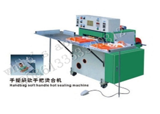 Disposable Soft Loop Handle HDPE / LDPE / PP polypropylene Bag Making Machine