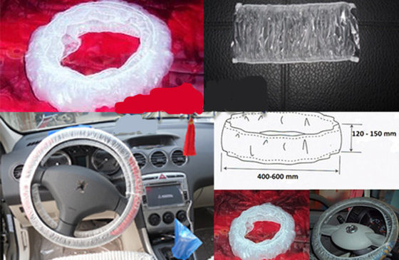 High Speed Plastic Bag Making Machine Plastic Steering Wheel Cover Machine