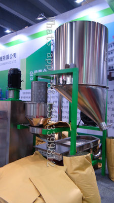 Waste PP PE Plastic Recycling Equipment With CE Certificate 135kg/h