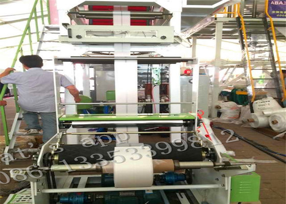 Single Layer PE High Speed Blown Film Making Machine for industrial Packing